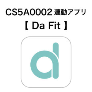 バージョン：iOS版 2.9.5 Android版 2.9.2-128-g54b22fe4c0（2025年12月8日現在） - 株式会社サン・フレイム